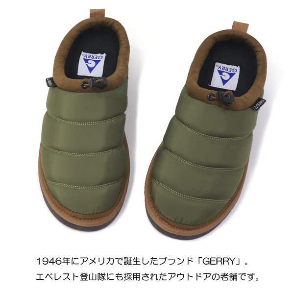 GERRY サボサンダル モックサンダル クロッグサンル あったか 暖かい 靴 無地 GR-6571 箱なし :10003500:SuperFoot - 通販 - Yahoo!ショッピング