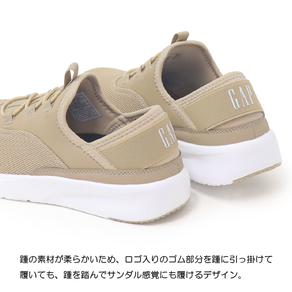 GAP ギャップ スニーカー スリッポン レディース ウォーキングシューズ 厚底 靴 かかとが踏める GPU22406 :10003881:SuperFoot - 通販 - Yahoo!ショッピング