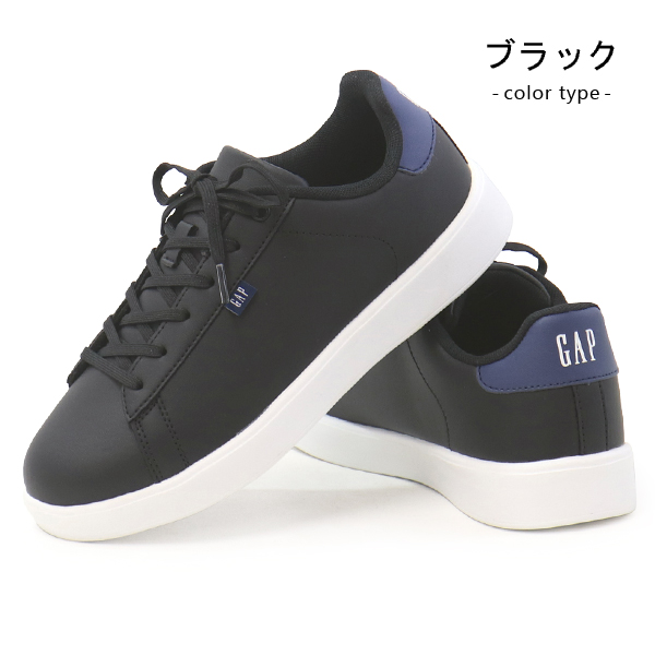 GAP ギャップ スニーカー ジュニア レディース メンズ 厚底 コートシューズ カジュアルシューズ GPU12401 : 10003404 : SuperFoot - 通販 - Yahoo ...