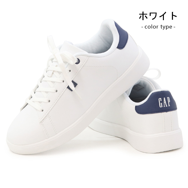 GAP ギャップ スニーカー ジュニア レディース メンズ 厚底 コートシューズ カジュアルシューズ GPU12401 : 10003404 : SuperFoot - 通販 - Yahoo ...