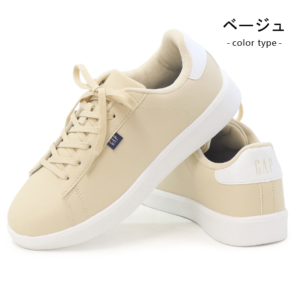 GAP ギャップ スニーカー ジュニア レディース メンズ 厚底 コートシューズ カジュアルシューズ GPU12401 : 10003404 : SuperFoot - 通販 - Yahoo ...
