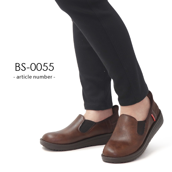 スリッポン レディース スニーカー 紐靴 ウォーキングシューズ 手を使わない 靴 BOBSON BS-0055 BS-0056 : ...