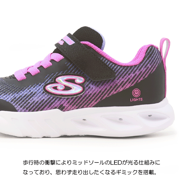 SKECHERS スケッチャーズ 光る靴 キッズ スニーカー ジュニアシューズ 女の子 子供靴 303704L : SuperFoot ...