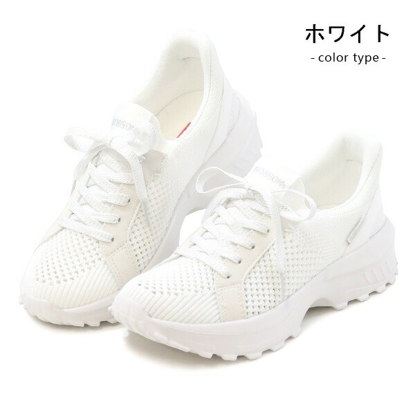 スリッポン スニーカー レディース 手を使わずに履ける靴 紐靴 疲れにくい 軽い 靴 3E BOBSON BS-0047 : SuperFoot - 通販 - Yahoo!ショッピング