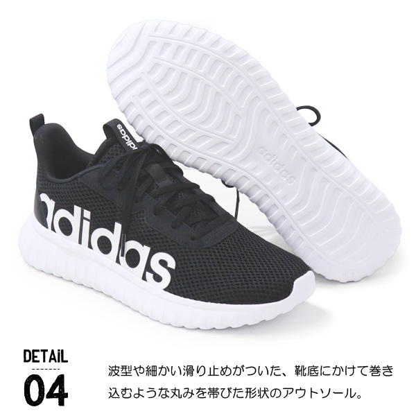 adidas アディダス スニーカー メンズ ウォーキングシューズ 靴 カジュアル メッシュ KAPTIR BASE : SuperFoot ...