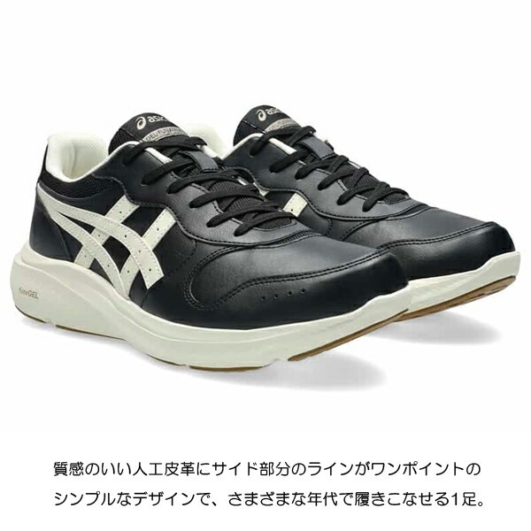 WELLNESS WALKER アシックス ウォーキングシューズ メンズ スニーカー
