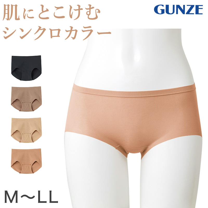 GUNZE グンゼ ショーツ 透けにくい レディース 響きにくい 浅め GUNZE グンゼ ショーツ 透けにくい レディース 響きにくい 浅め
