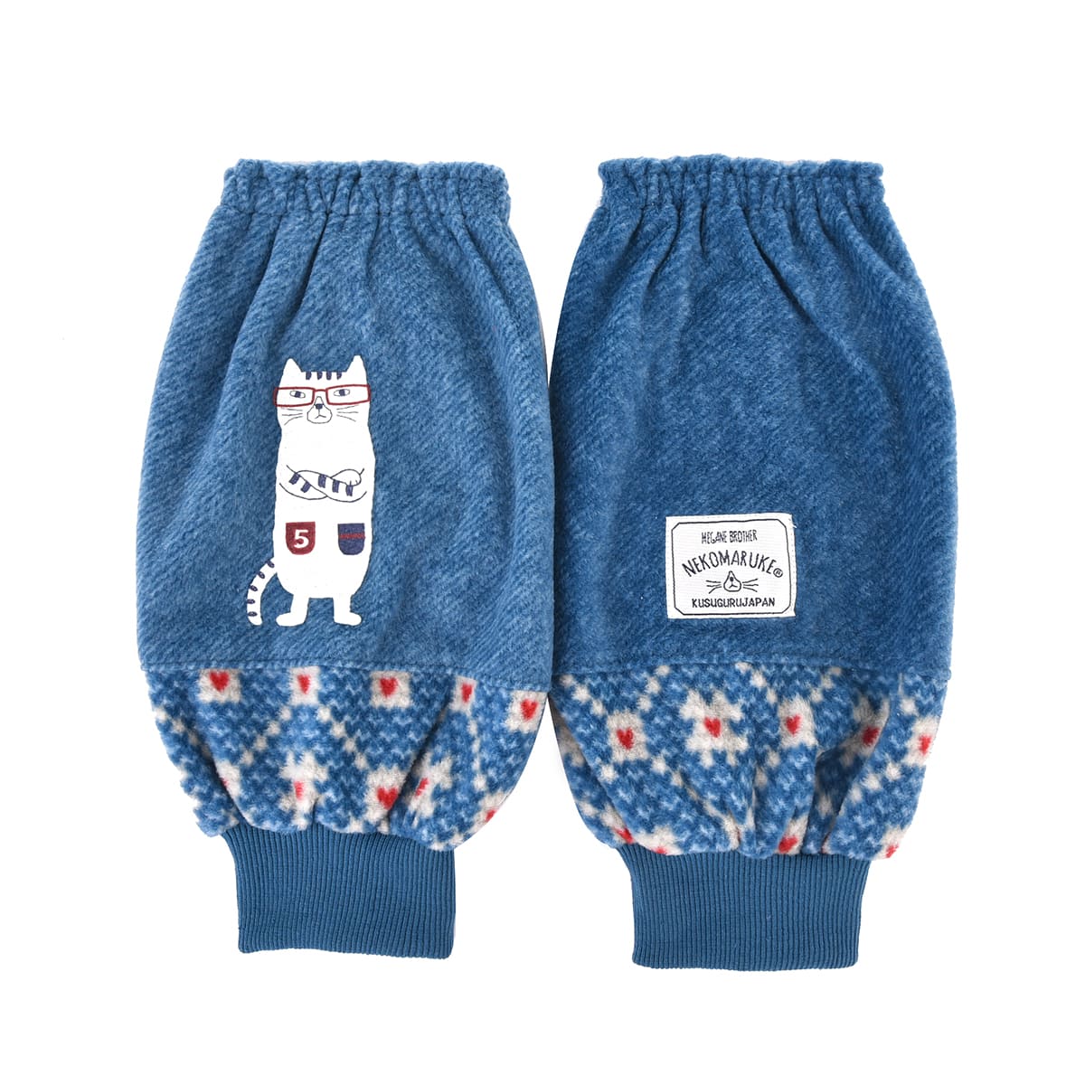 kusuguru アームカバー おしゃれ DIY 肘当て 家事 フリース ネコまるけ 袖口リブアームカバー 23-6643 #1/GY #2 ...