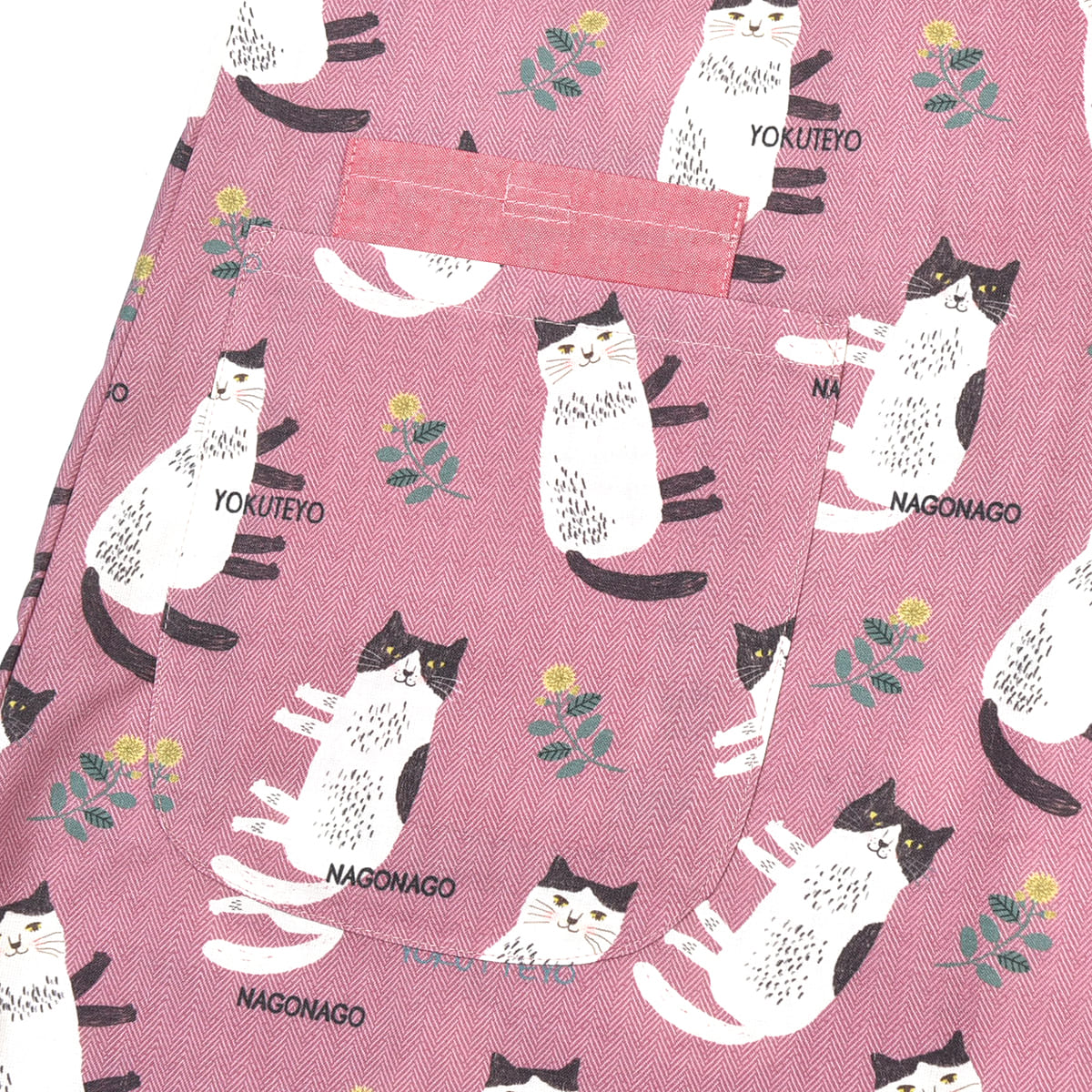 kusuguru エプロン おしゃれ 保育士 かわいい 25SS キャラクター 釦リボンあきエプロン 25-8053 #3/PK #4/BL ...