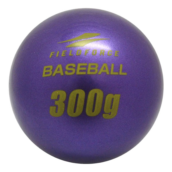 野球 フィールドフォース バッティング練習 サンドボール インパクトパワーボール 300g FIMP-300G-EC 5球セット Fieldforce 野球 :180601-set1101 ...
