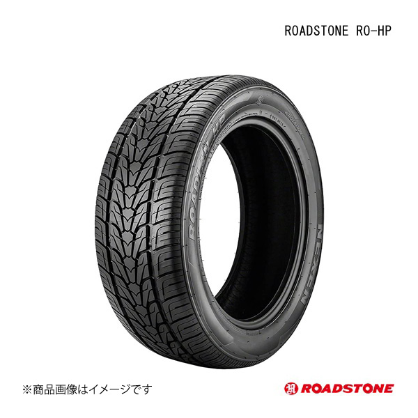 ROADSTONE ロードストーン ROADSTONE RO-HP タイヤ 1本 265/50R20 111V XL : rds-qq-e-h ...
