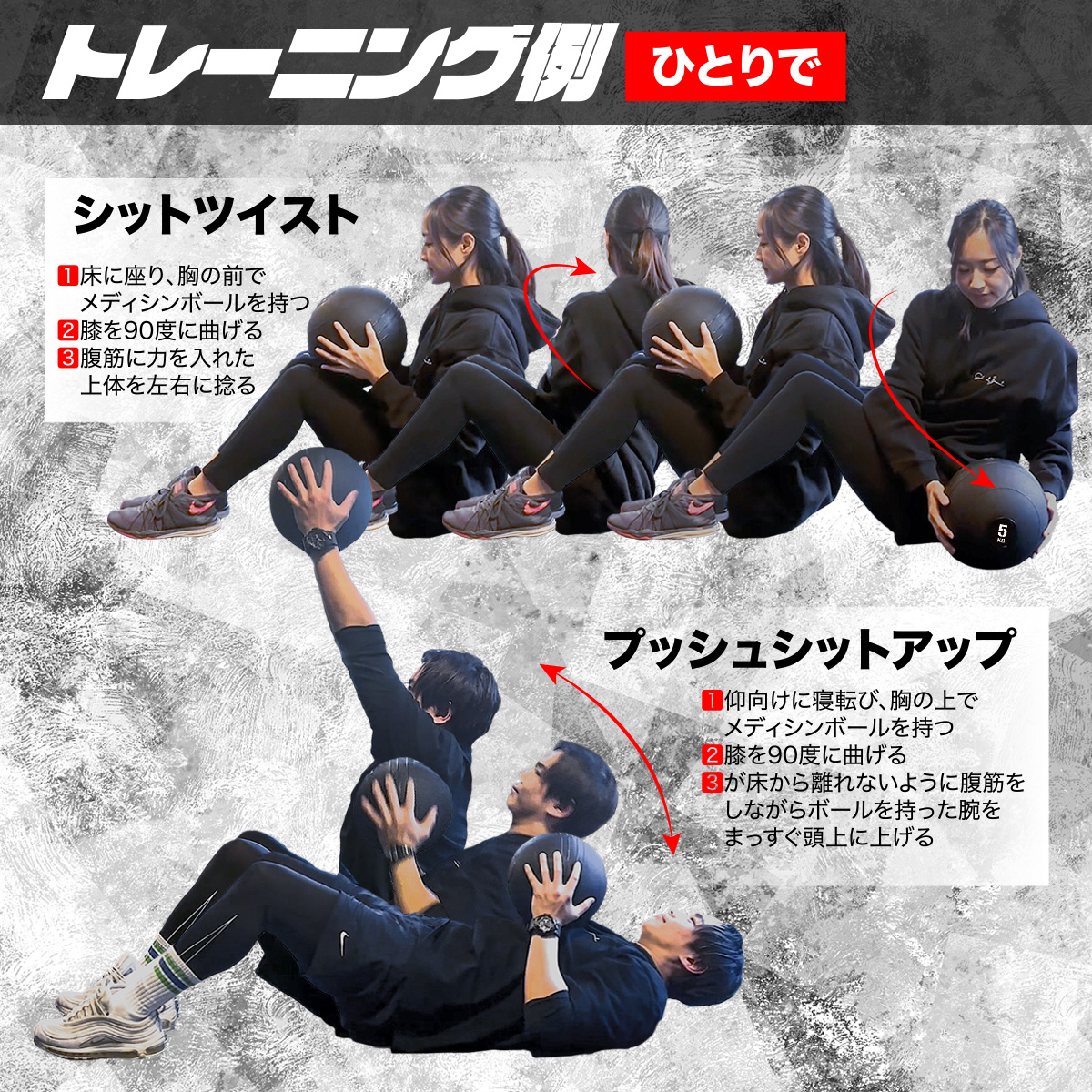 KaRaDa Style メディシンボール 3kg スラムボール ウェイトボール 体幹 トレーニング 筋トレ エクササイズ 跳ねない 非バウンド ソフト PVC ボール : 地球問屋 - 通販 ...