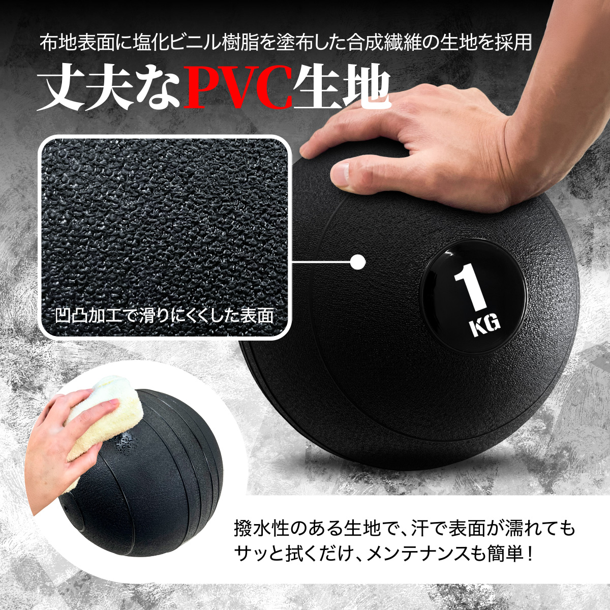 KaRaDa Style メディシンボール 3kg スラムボール ウェイトボール 体幹 トレーニング 筋トレ エクササイズ 跳ねない 非バウンド ソフト PVC ボール : 地球問屋 - 通販 ...