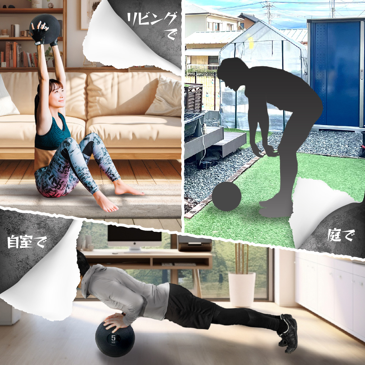 KaRaDa Style メディシンボール 3kg スラムボール ウェイトボール 体幹 トレーニング 筋トレ エクササイズ 跳ねない 非バウンド ソフト PVC ボール : 地球問屋 - 通販 ...