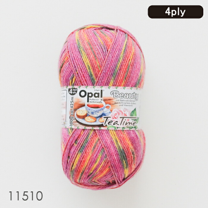 [6色セット]Opal Beauty 5 Tea Time 4ply（ビューティー5 ティータイム）11510 11511 11512 11513 11514 11515 靴下用毛糸 : 竹 ...