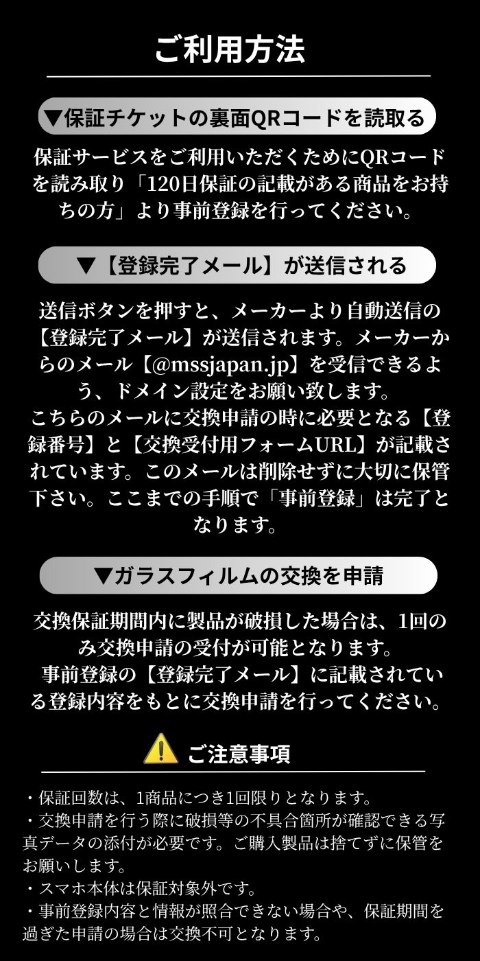 iPhone17Pro ガラスフィルム GOD GLASS 覇獅神 堅守 超透明 落下耐性8倍 新世代ガラス サファイアコーティング 耐傷性5 ...