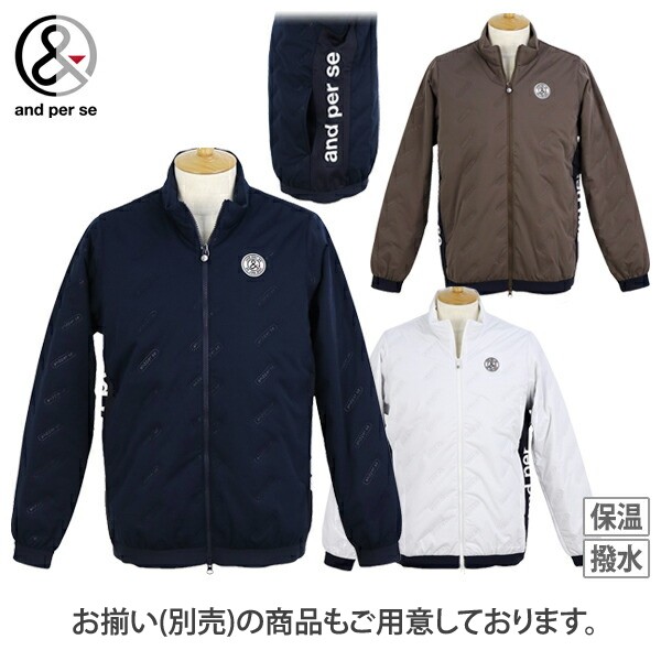 and per se（アンパスィ） 【20％OFFセール】ロングパンツ メンズ and