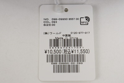 adabat 【50％OFFセール】中折れハット メンズ アダバット ゴルフ 098-09950 : t-on ゴルフウェア - 通販 ...