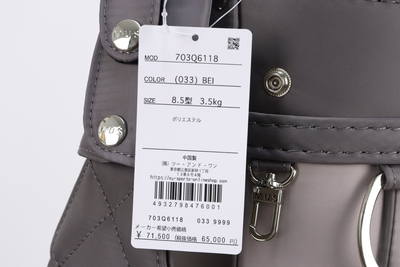 M・U SPORTS 【30％OFFセール】キャディバッグ レディース MUスポーツ エムユー スポーツ M.U MUSPORTS ゴルフ ...