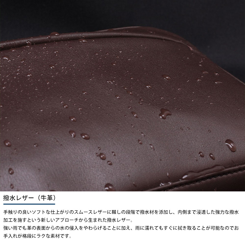 Pid 撥水レザー 舟形ショルダーバッグ ecrire メンズ バナナショルダー