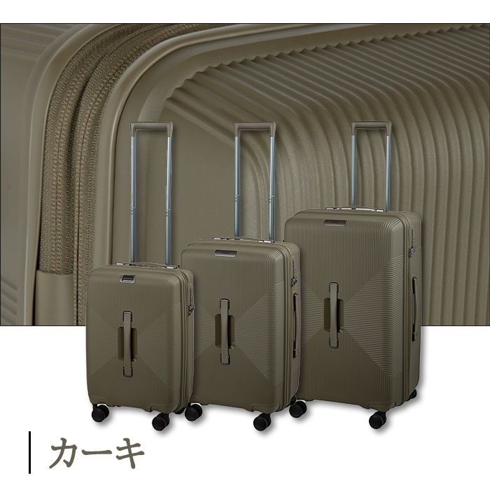 ace. RIMINI INJ417 89L 05823 スーツケース キャリーケース 双輪キャスター サイドフック : 旅行用品の専門店 コンサイス - 通販 - Yahoo!ショッピング