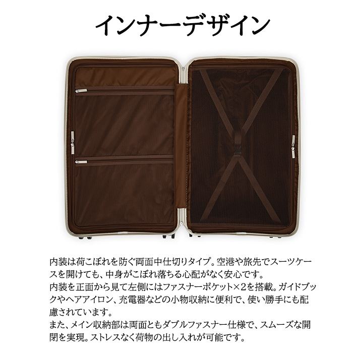 ace. RIMINI INJ417 89L 05823 スーツケース キャリーケース 双輪キャスター サイドフック : 旅行用品の専門店 コンサイス - 通販 - Yahoo!ショッピング