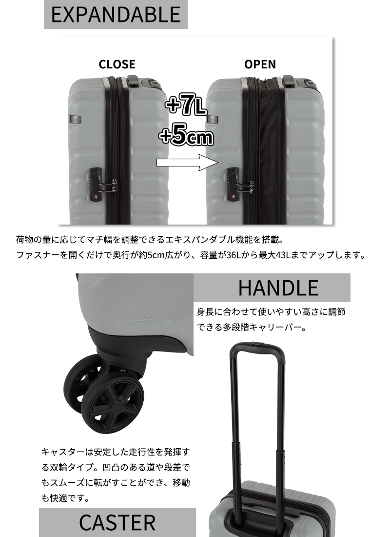 ace. スーツケース キャリーケース 機内持ち込み 正規品 ACE エース オーバル2 拡張機能 36-43L 05911 ジッパーキャリー ...