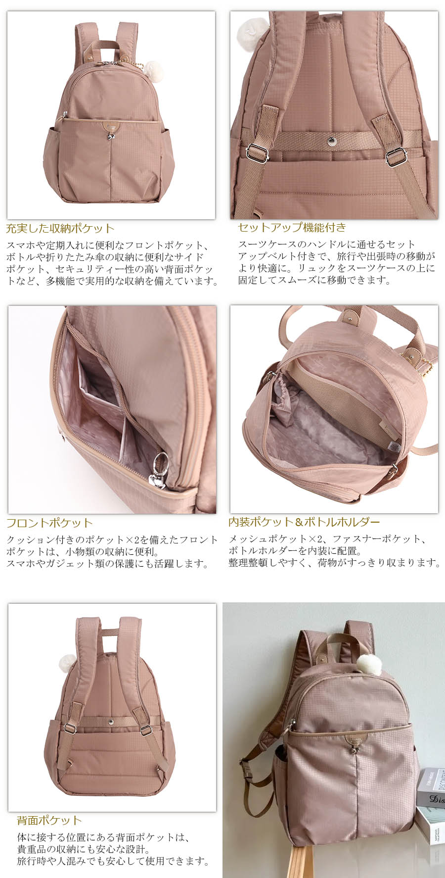 【新商品】ACE/エース カナナプロジェクト(Kanana project) VYG シェリ リュックサック 17945 : 旅行用品の専門店 コンサイス - 通販 - Yahoo!ショッピング