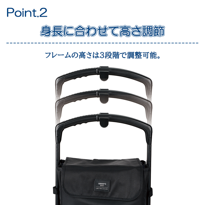 cocoro COCORO ココロ 横押し4輪カート ペルミス 19L ショッピングカート おしゃれ 軽量 軽い 保冷 保温 コンパクト : 旅行用品の専門店 コンサイス - 通販 ...