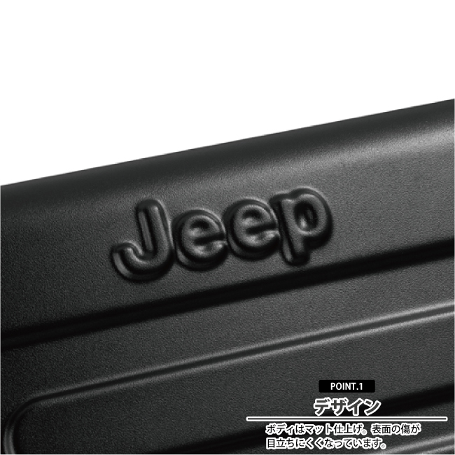 Jeep（ジープ） 送料無料 正規品 スーツケース アトモス66 68 76L 拡張