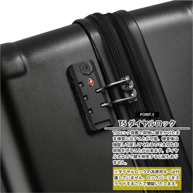 Jeep（ジープ） 送料無料 正規品 スーツケース アトモス66 68 76L 拡張