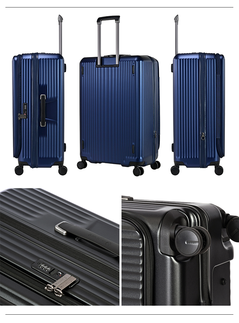 送料無料 正規品 スーツケース EMINENT リッド 新シボ2 LLサイズ 101L