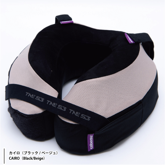 送料無料 正規品 cabeau The Neck's Evolution TNE S3 カブー トラベル ネックピロー 低反発 飛行機枕 旅行 ...