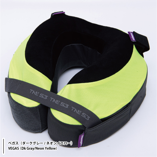 送料無料 正規品 cabeau The Neck's Evolution TNE S3 カブー トラベル ネックピロー 低反発 飛行機枕 旅行 ...