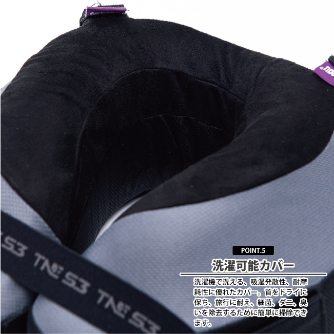 送料無料 正規品 cabeau The Neck's Evolution TNE S3 カブー トラベル ネックピロー 低反発 飛行機枕 旅行 ...