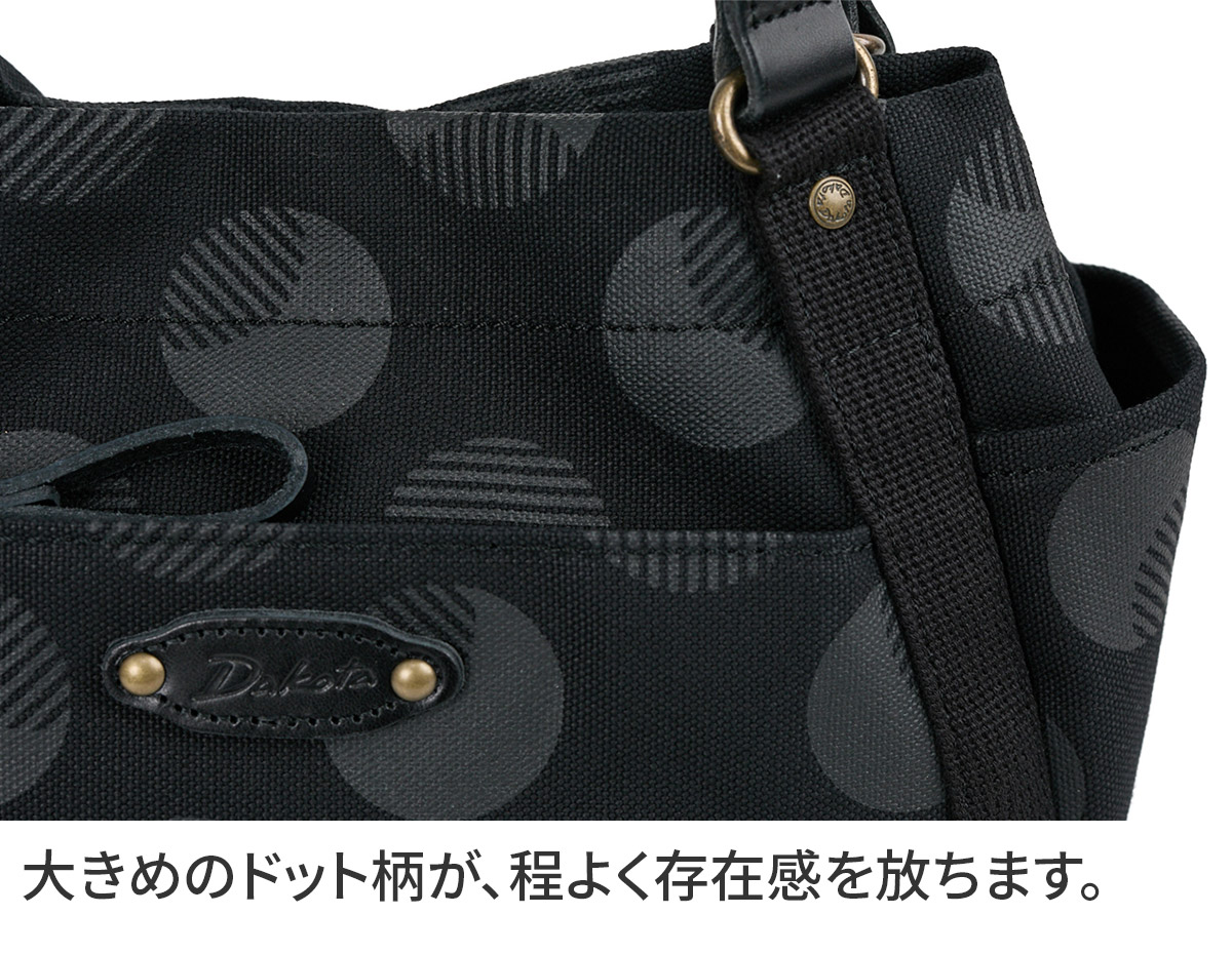 Dakota 【OPEN記念プレゼント＋Wプレゼント付】 ダコタ ピット 手さげバッグ 1531741 : Tabinoneヤフーショッピング店 - 通販 - Yahoo!ショッピング
