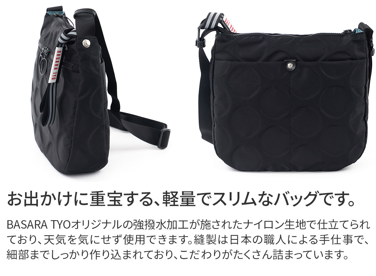 BASARA TYO 【OPEN記念プレゼント＋選べるプレゼント付】 バサラ ジーダ2 ショルダーバッグ 1414818 : Tabinoneヤフーショッピング店 - 通販 - Yahoo ...