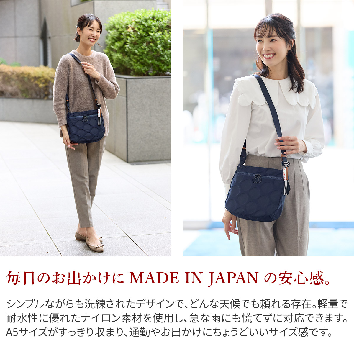 BASARA TYO 【OPEN記念プレゼント＋選べるプレゼント付】 バサラ ジーダ2 ショルダーバッグ 1414818 : Tabinoneヤフーショッピング店 - 通販 - Yahoo ...