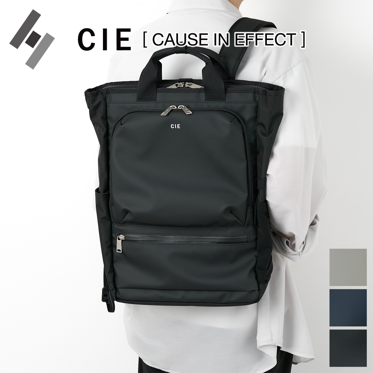 CIE（シー） 3プレゼント付 VARIOUS トートリュックサック 021827 : Tabinoneヤフーショッピング店 - 通販 ...