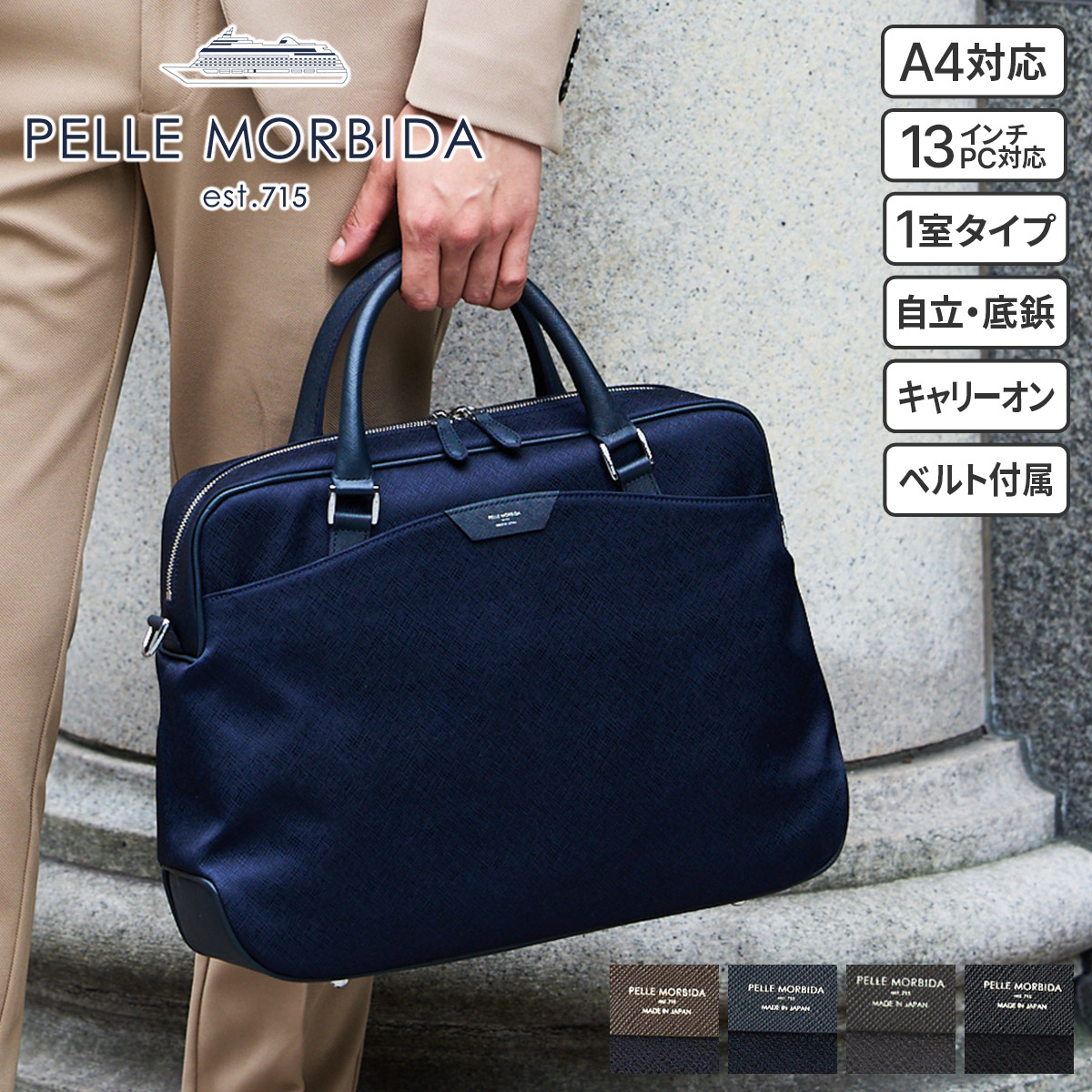 【ヤフーショッピング】お得なキャンペーンのご案内！ - Tabinoneヤフーショッピング店 - 通販 - Yahoo!ショッピング