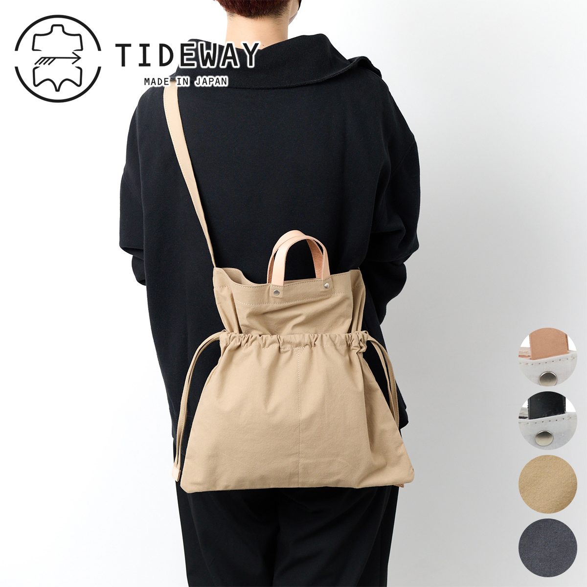 TIDEWAY 【OPEN記念プレゼント＋Wプレゼント付】 タイドウェイ BAFU 2WAY TOTE S T2705 : Tabinoneヤフーショッピング店 - 通販 - Yahoo!ショッピング