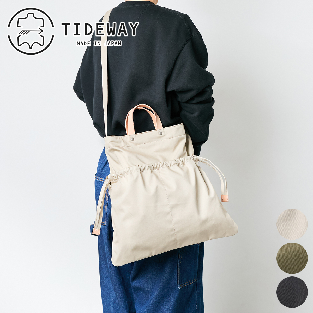 TIDEWAY 【OPEN記念プレゼント＋Wプレゼント付】 タイドウェイ CHINO 2WAY TOTE S T2840 : Tabinoneヤフーショッピング店 - 通販 - Yahoo ...