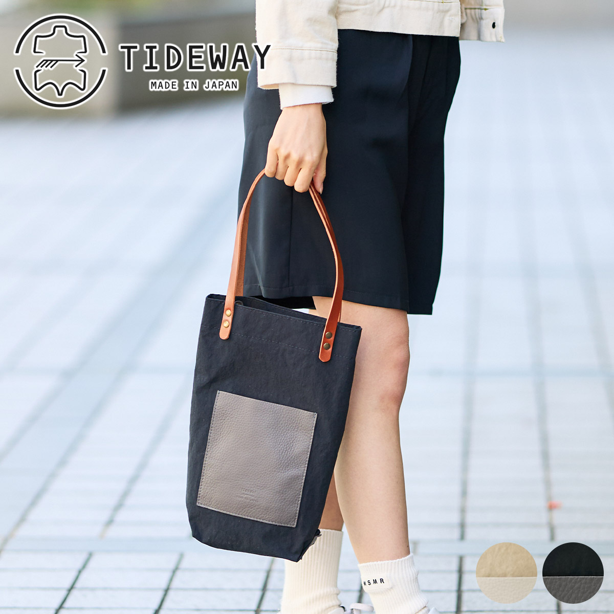 TIDEWAY（タイドウェイ） Wプレゼント付 NYLON TOTE S T3157 : Tabinoneヤフーショッピング店 - 通販 ...