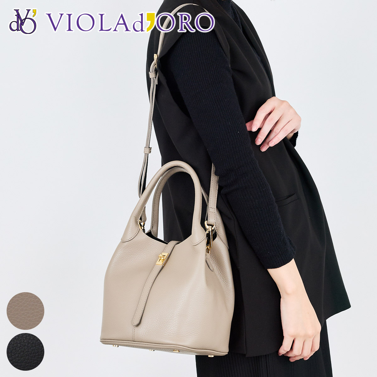VIOLAd'ORO 【OPEN記念プレゼント＋ブランドポーチ付】 ヴィオラドーロ TRERO トレロ Wフェイストートバッグ V-1573 : Tabinoneヤフーショッピング店 - 通販 ...