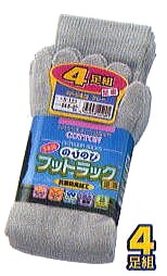 4足組×10セット) 5本指靴下 S-120〜S-129 フットラックソックス 富士
