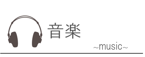 アートパネル 太陽雑貨ren - Music 音楽｜Yahoo!ショッピング
