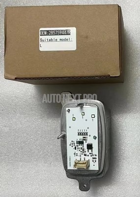 【並行輸入品】デイタイムランニングライト-LEDヘッドライトモジュール コントロールユニット oe # 285753299r ...