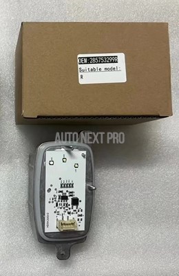 【並行輸入品】デイタイムランニングライト-LEDヘッドライトモジュール コントロールユニット oe # 285753299r ...
