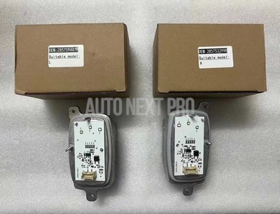 【並行輸入品】デイタイムランニングライト-LEDヘッドライトモジュール コントロールユニット oe # 285753299r ...