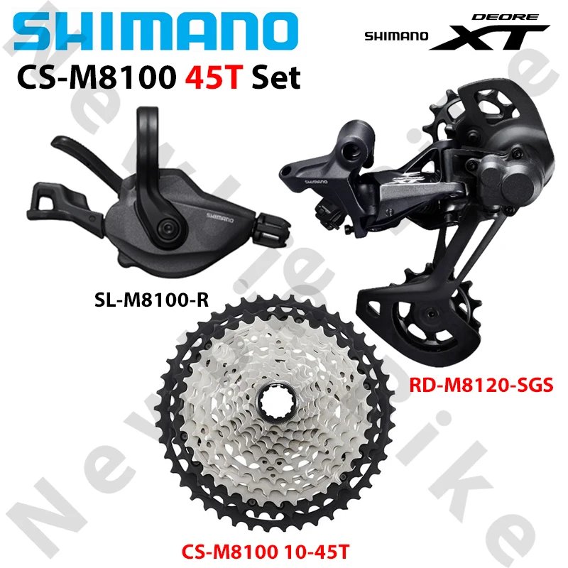 【並行輸入品】シマノ XT M8100 12 スピードグループセット SL-M8100 RD-M8100 RD-M8120 CS-M8100 ...